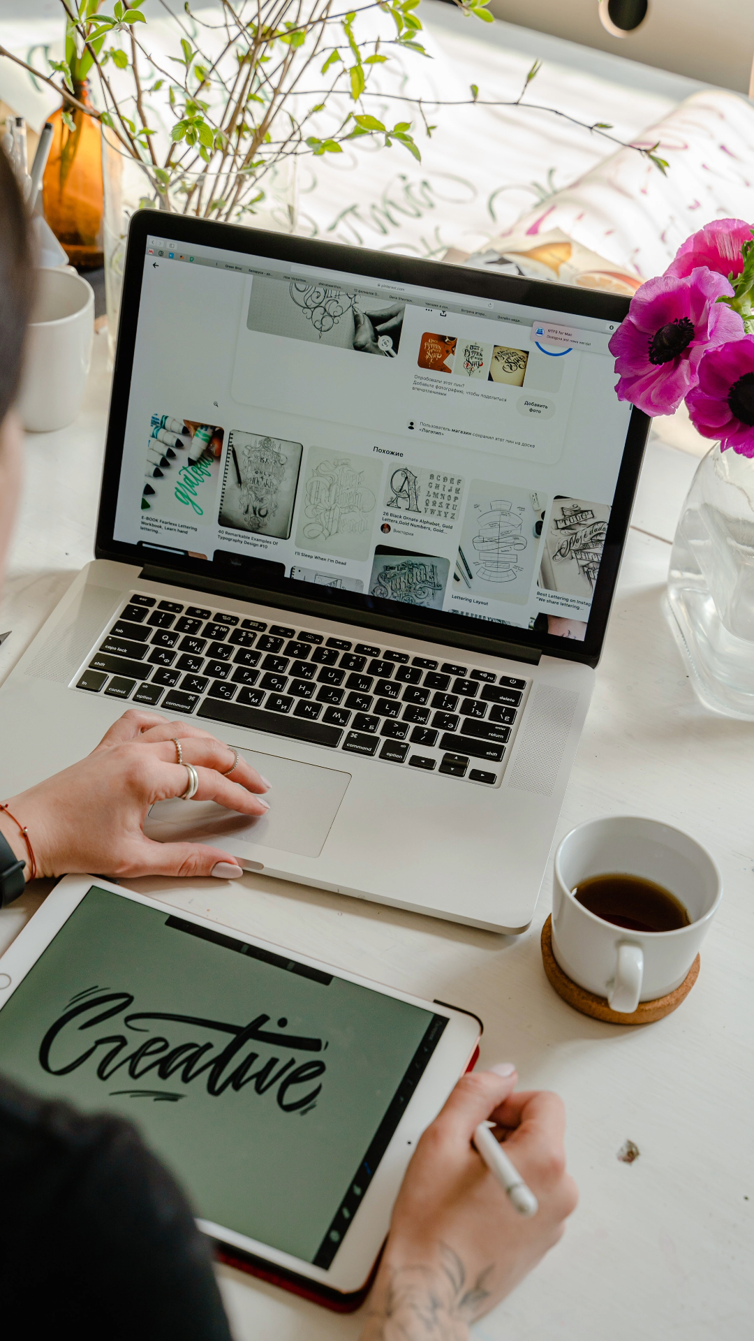 Font Development Kit for OpenType