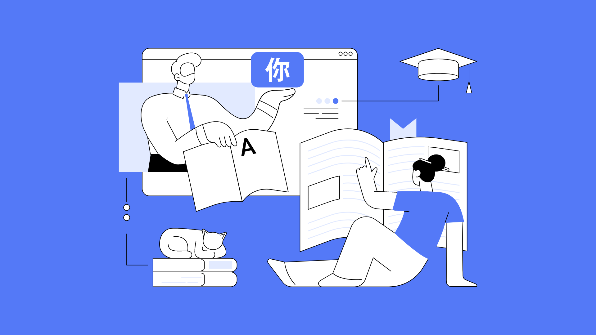 Top 12 App Ideas for Students and Educational Institutions